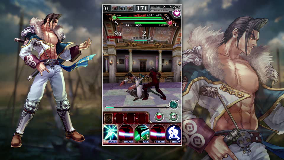 Soul Calibur: Unbreakable Soul startet für iOS