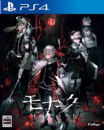 Monark - Entwicklerpräsentation Vorschau - Gamereactor