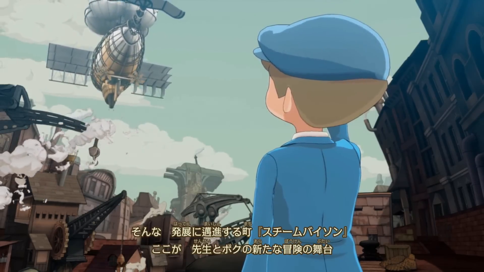 Professor Layton and the New World of Steam hat sich verzögert