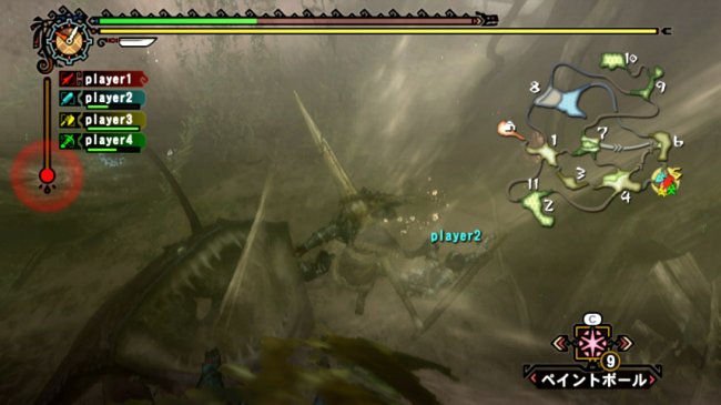 Monster Hunter Tri Vorschau - Gamereactor
