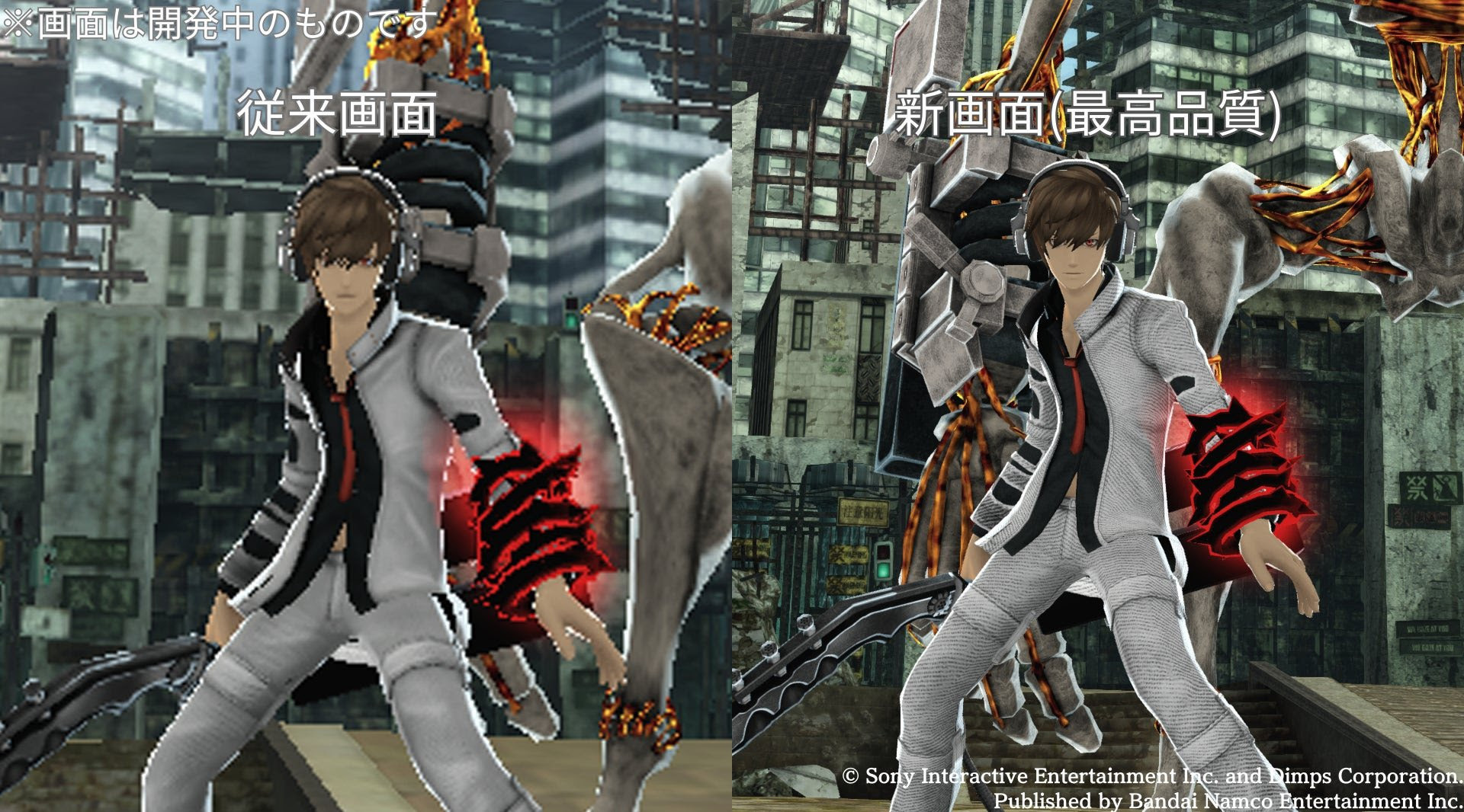 Freedom Wars Remastered - Gamereactor Deutschland