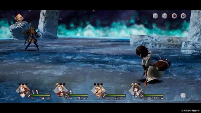 Bravely Default: Brilliant Lights - Gamereactor Deutschland