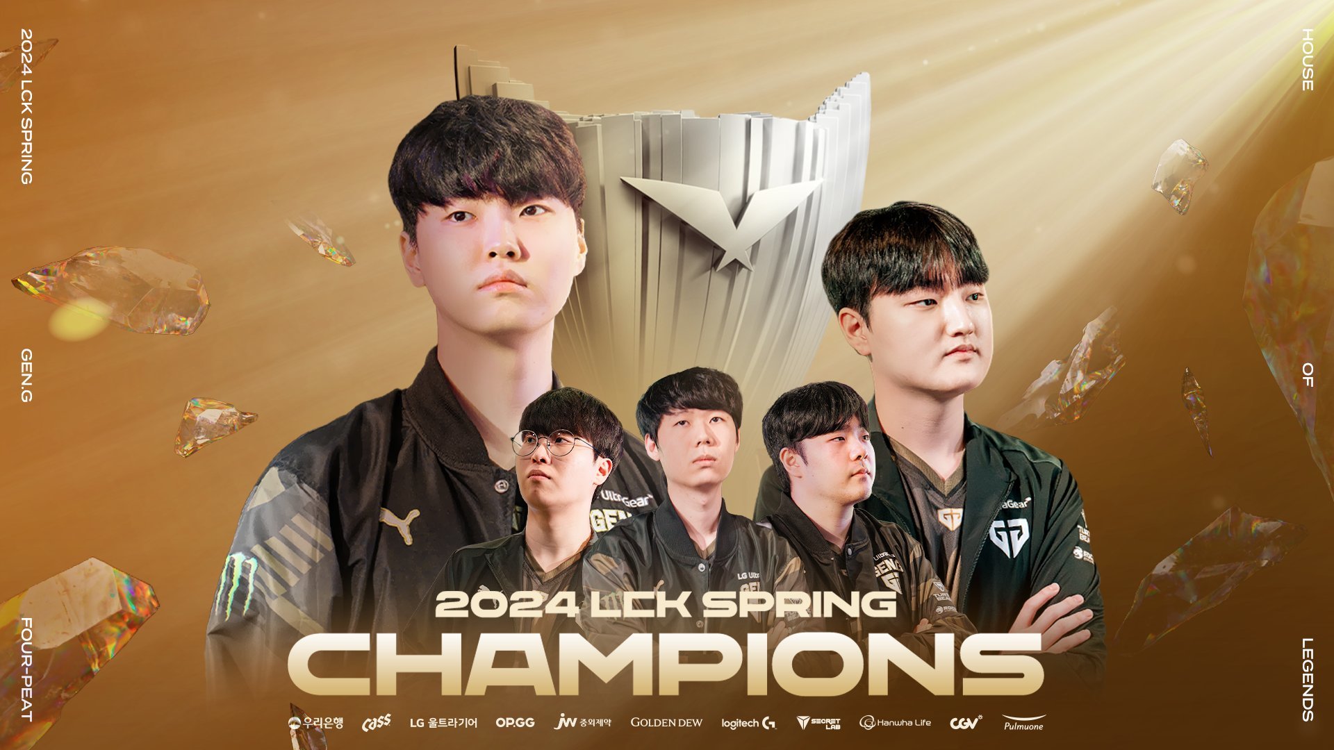 Gen.G Esports ist der Champion der LCK Spring Finals - League of ...