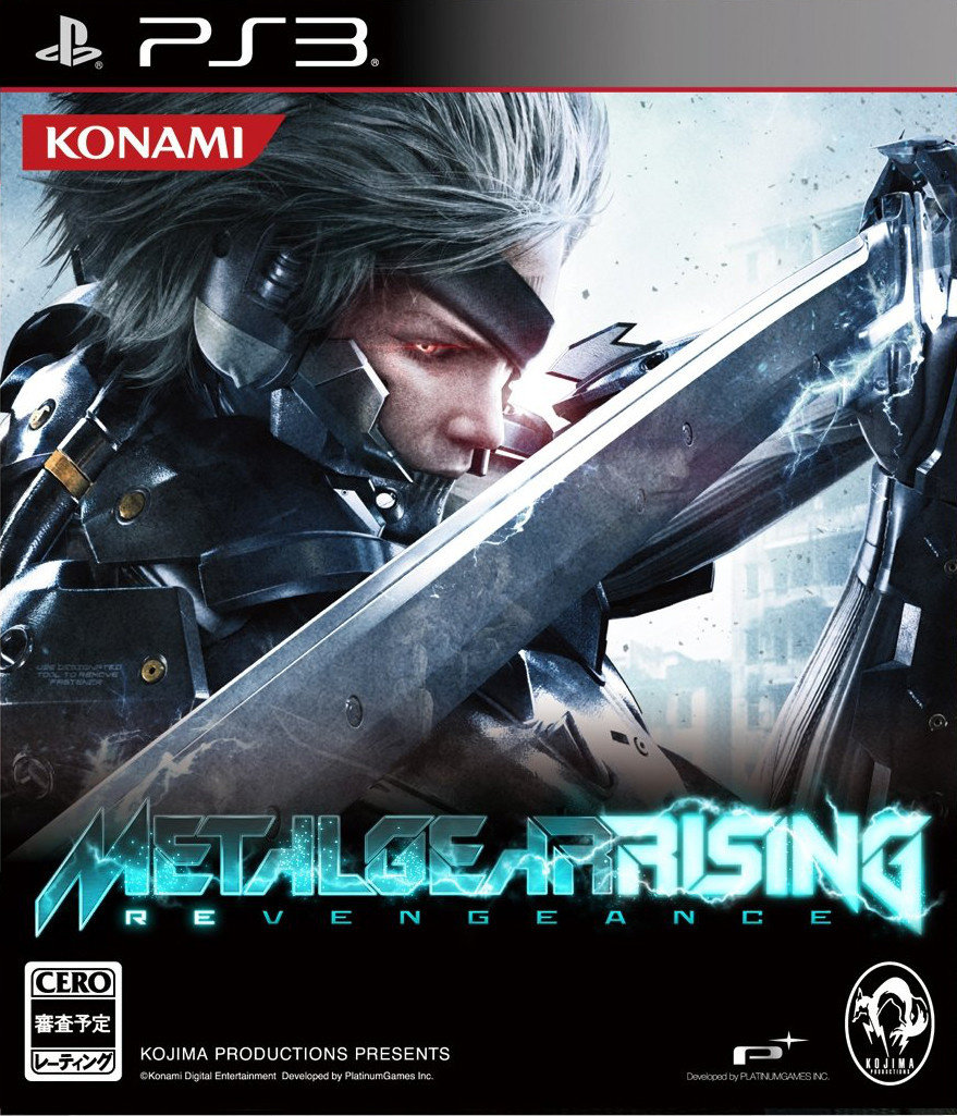 Experimente zu Metal Gear Solid - Metal Gear Rising: Revengeance ...