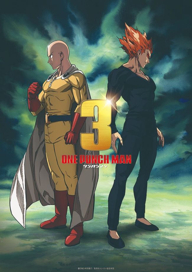 One Punch Man Staffel 3 wird offiziell im Jahr 2025 ausgestrahlt