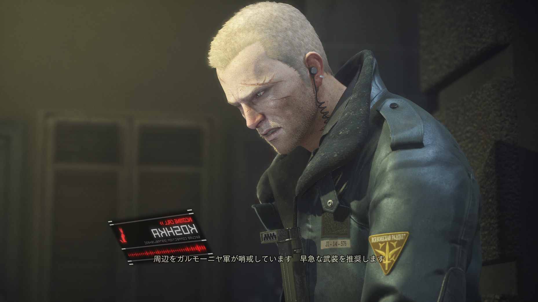 14 Minuten Gameplay aus Left Alive genießen