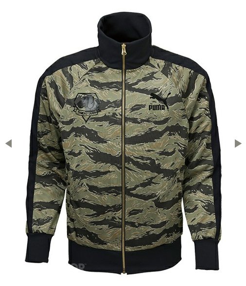 Puma kooperiert mit Metal Gear Solid - Metal Gear Solid V: Ground ...